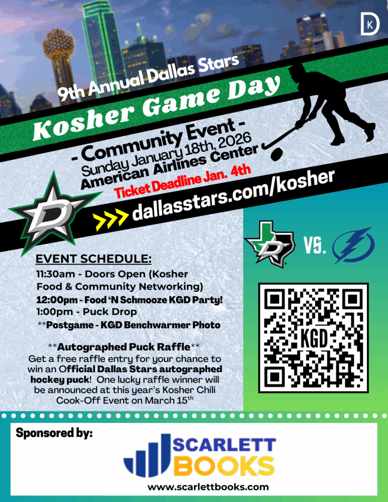 9th Annual Kosher Game Day - Jewish Dallas