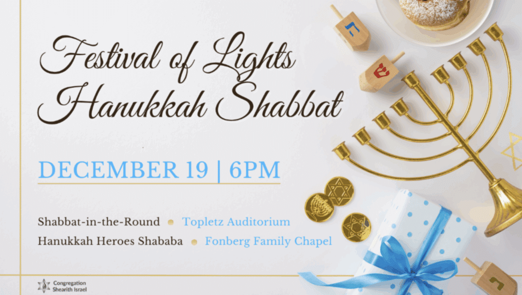 Shearith Israel: Festival of Lights Hanukkah Shabbat - Jewish Dallas
